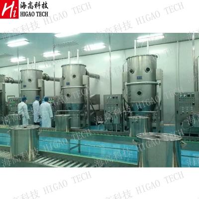 Cina Granuli chimici della polvere della macchina dell'essiccatore a spruzzo dell'alimento granulazione dello spruzzo del letto fluidizzato in vendita