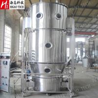 China Fluidized Bed Granulator Machine 380V Fluid Bed Spray Granulator for sale