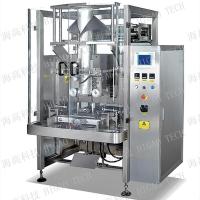 China Multi Function Granule Packing Machine Grains Multi Head Weigher Machine Sachet for sale