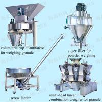 China Automatic Granule Packing Machine Vertical Kernel Dried Fruit Packing Machine for sale