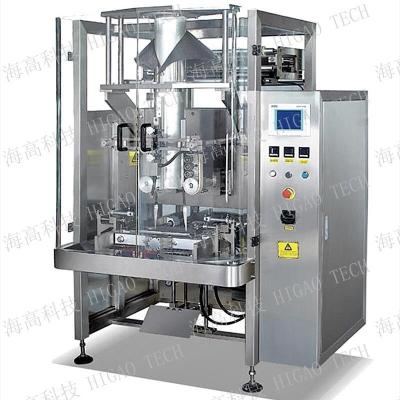 中国 コーヒー豆の縦のパッキング機械SS304縦の形態の満ちるシール機械 販売のため