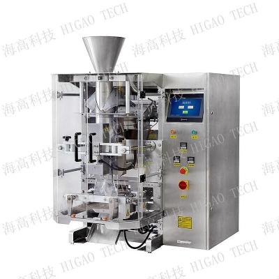 Cina Macchina imballatrice per polvere completamente automatica 50g 500g Imballaggio verticale in polvere di peperoncino in vendita