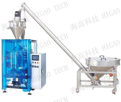 Cina Macchina imballatrice per polvere completamente automatica 50g 500g Imballaggio verticale in polvere di peperoncino in vendita