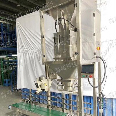 Cina Macchina imballatrice del granello dell'alimento Pesatura e riempitrice cosmetiche della polvere a spirale in vendita
