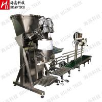 China Wheat Corn Maize Packaging Machine 25kg Flour Rice Powder Packing Machine for sale