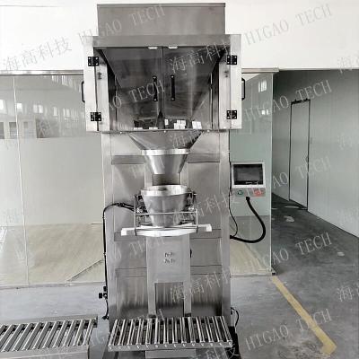 Cina Confezionatrice per polvere semi automatica 20kg Macchina imballatrice per il riempimento di sacchetti granulari in vendita