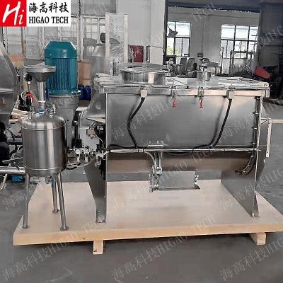 Cina Miscelatore per polveri da 50 litri in vendita