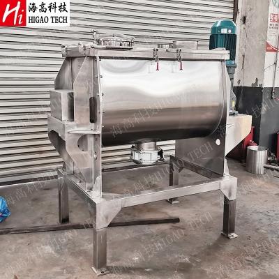 Cina Miscelatore di polvere detergente chimico industriale a doppio nastro elicoidale in vendita