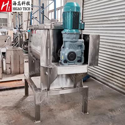Cina Frullatore a nastro orizzontale in polvere di tè nero per impastatrice orizzontale 50-20000L in vendita