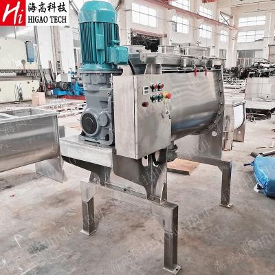 Cina Frullatore a nastro orizzontale in polvere di tè nero per impastatrice orizzontale 50-20000L in vendita