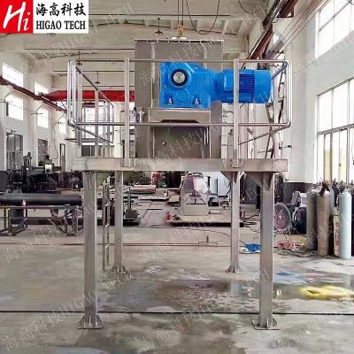 Cina 500L Orizzontale Impastatrice Profumo Spray Talco Impastatrice ISO in vendita