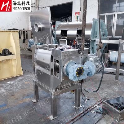 Cina ABB Miscelatore di polveri industriali Macchina per miscelazione di liquidi per biocidi chimici a doppia paletta in vendita