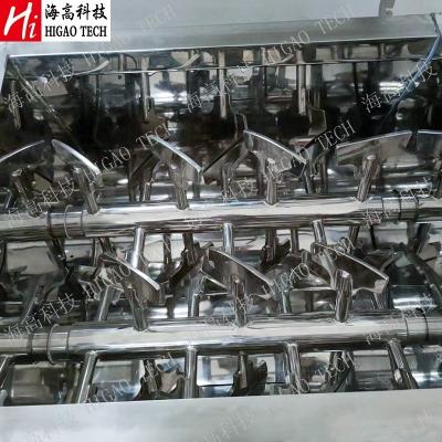 Cina ABB Miscelatore di polveri industriali Macchina per miscelazione di liquidi per biocidi chimici a doppia paletta in vendita