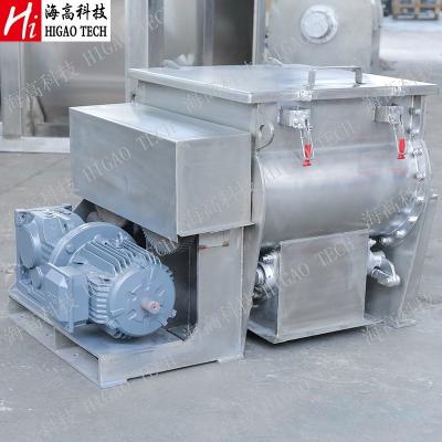 Cina ABB Miscelatore di polveri industriali Macchina per miscelazione di liquidi per biocidi chimici a doppia paletta in vendita