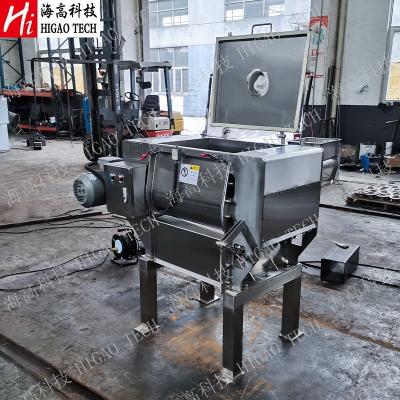 China Non Gravity Powder Ribbon Mixer DPM SUS304 Organic Protein Powder Mixer Machine for sale