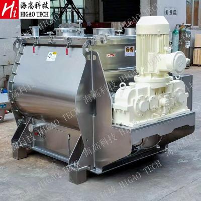 China Double Shaft Industrial Powder Blender NSK 100L Plastic Resin Mixing Machine for sale
