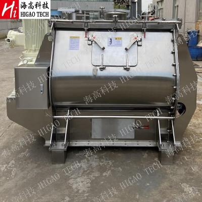 Cina Miscelatore di polvere industriale a doppio albero Miscelatore di resina plastica NSK 100L in vendita