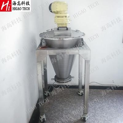 Κίνα Κάθετη μηχανή ανάμειξης 100L Διπλό σπειροειδές κωνικό σύστημα ξήρανσης κενού προς πώληση