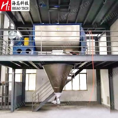 Cina Attrezzatura di miscelazione della polvere solida della bevanda del doppio nastro della polvere del CE SUS316L in vendita
