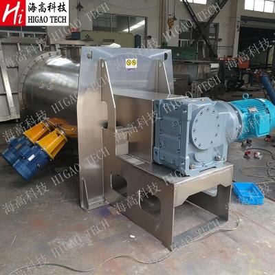 Cina Attrezzatura di miscelazione della polvere solida della bevanda del doppio nastro della polvere del CE SUS316L in vendita