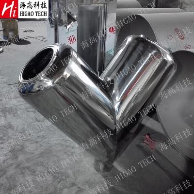 China Máquina de mistura de grânulos 100L 30000L homogeneizadora de alimentos Granulador de casca dupla à venda