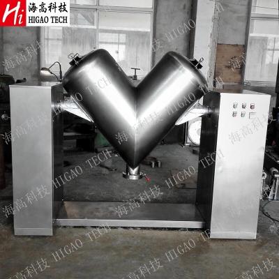 China Máquina de mistura de grânulos 100L 30000L homogeneizadora de alimentos Granulador de casca dupla à venda
