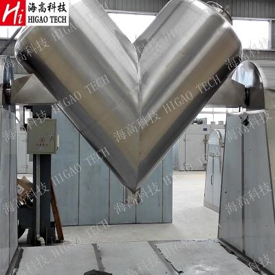 China Máquina de mistura de grânulos 100L 30000L homogeneizadora de alimentos Granulador de casca dupla à venda