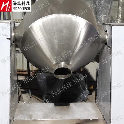 Κίνα NSK Pharmaceutical Powder Blender ODM Granule Double Cone Mixer προς πώληση