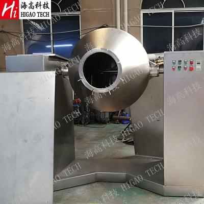Κίνα NSK Pharmaceutical Powder Blender ODM Granule Double Cone Mixer προς πώληση