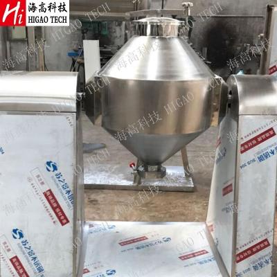 Κίνα NSK Pharmaceutical Powder Blender ODM Granule Double Cone Mixer προς πώληση