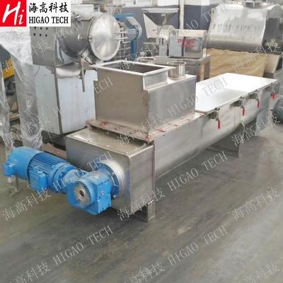Cina Miscelatore di fertilizzanti per bicarbonato di ammonio a polvere secca Macchina per miscelazione di fertilizzanti 316L in vendita