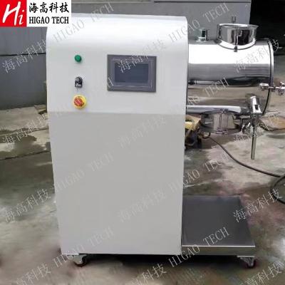 Cina 5L 50L Miscelatore per polveri da laboratorio per il lavaggio dei fanghi della macchina per l'impastatura della polvere secca in vendita