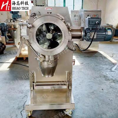 Cina 5L 50L Miscelatore per polveri da laboratorio per il lavaggio dei fanghi della macchina per l'impastatura della polvere secca in vendita