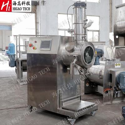 China 5L 50L Dry Powder Blending Machine Laboratory Single Paddle Mixer for sale