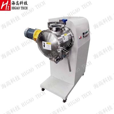 China 5L 50L Dry Powder Blending Machine Laboratory Single Paddle Mixer for sale
