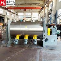 China Continuous Plough Share Mixer For Chemical for sale