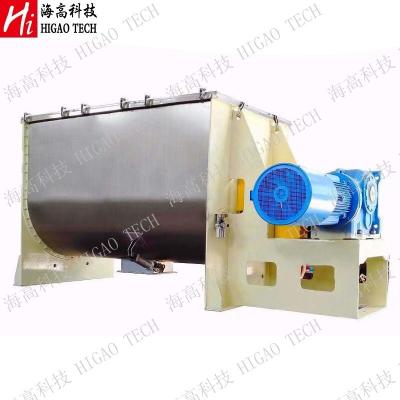 Cina 30000L polvere secca industriale miscelazione attrezzature farina paletta impastatrice per spezie in vendita