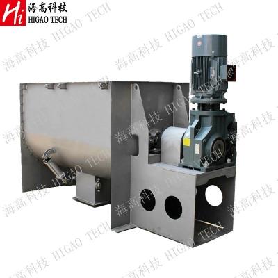 Cina 30000L polvere secca industriale miscelazione attrezzature farina paletta impastatrice per spezie in vendita