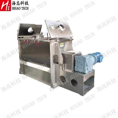 Cina 30000L polvere secca industriale miscelazione attrezzature farina paletta impastatrice per spezie in vendita