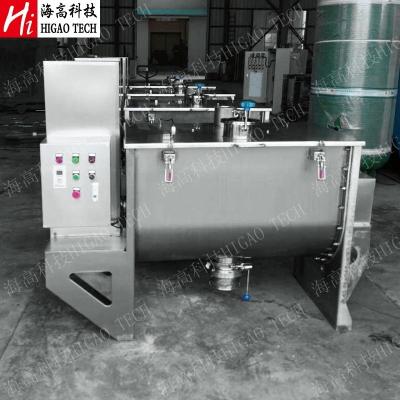 Cina 30000L polvere secca industriale miscelazione attrezzature farina paletta impastatrice per spezie in vendita