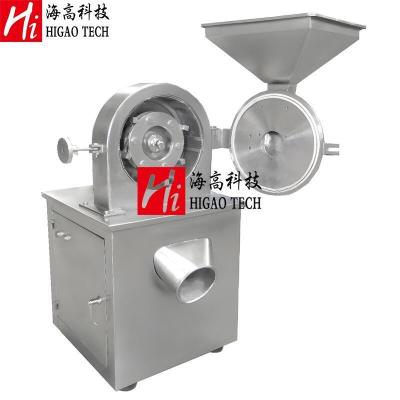Cina Macchina per la frantumazione della farina del mulino del grano della macchina del pulverizzatore dell'alimento dell'acciaio inossidabile 316 in vendita