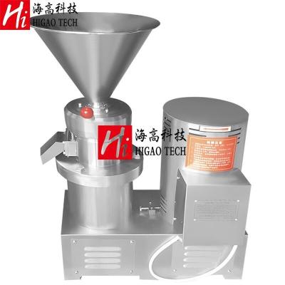 Cina Macchina verticale del burro di arachide di Tahini della macchina del polverizzatore dell'alimento dell'acciaio inossidabile 316L in vendita