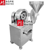 China Sus304 Pharmaceutical Grinding Machine Universal Ice Sugar Grinder Machine for sale