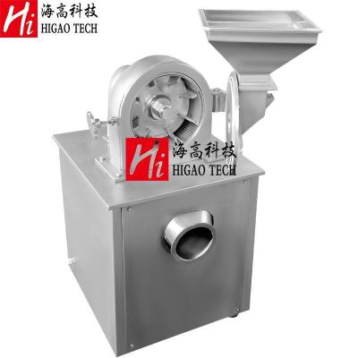 Cina Smerigliatrice farmaceutica Sus304 Macchina universale per smerigliatrice di zucchero di ghiaccio in vendita