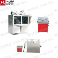 China Cryogenic Liquid Nitrogen Grinding Wheat Flour Pulverizer For Spice for sale