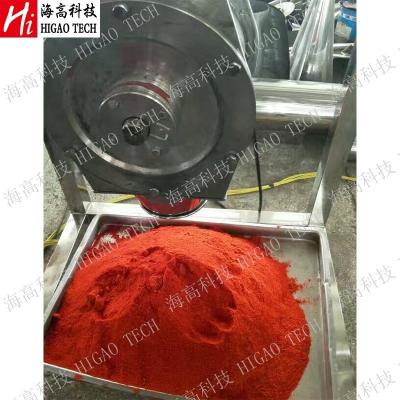 Cina Frantumazione della polvere della polvere della spezia del coriandolo della macchina per la frantumazione della gomma arabica in vendita