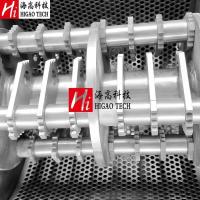 China Spice Gravy Pulverizer Machine Pepper Powder Grinding Machine for sale