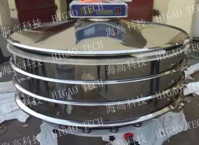 Cina Macchina del setaccio vibrante elettrico ultrasonico del setaccio vibrante rotatorio della polvere fine ISO in vendita