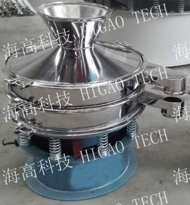 Cina Setaccio vibrante ad ultrasuoni per uso farmaceutico alimentare in vendita