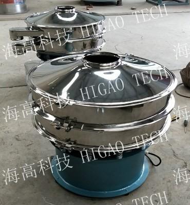Cina Macchina per setaccio vibrante a 2 ponti Macchina per setaccio a polvere ad ultrasuoni per chicchi di caffè SUS316L in vendita